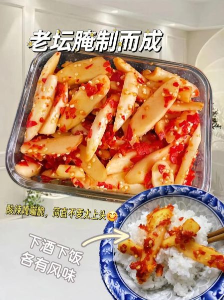 湖南剁椒怎么做_剁椒腌制配方比例-第3张图片-山城妙识 湖南剁椒怎么做_剁椒腌制配方比例-第3张图片-山城妙识