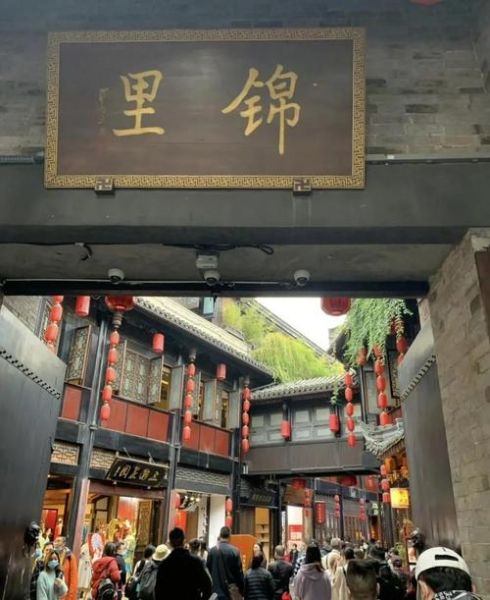 成都最好吃的小吃街在哪里_锦里和宽窄巷子哪个更地道-第1张图片-山城妙识