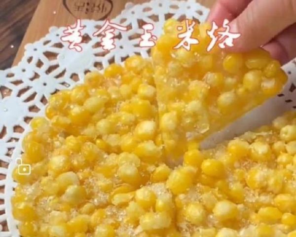 玉米烙用什么粉_玉米烙用哪种淀粉更酥脆-第2张图片-山城妙识