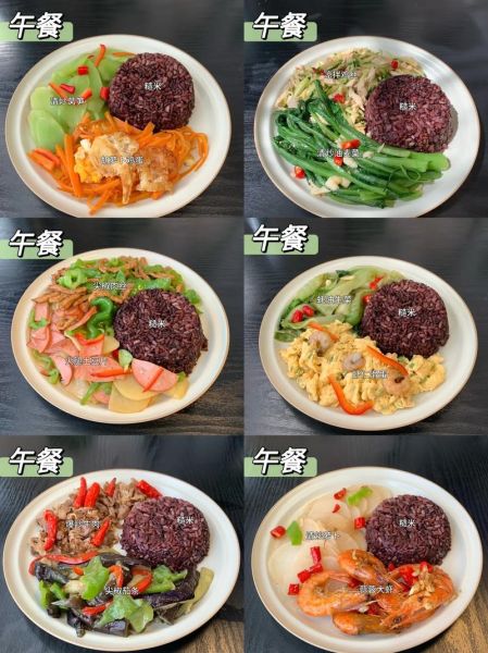 健康午餐吃什么_减脂午餐怎么搭配-第3张图片-山城妙识