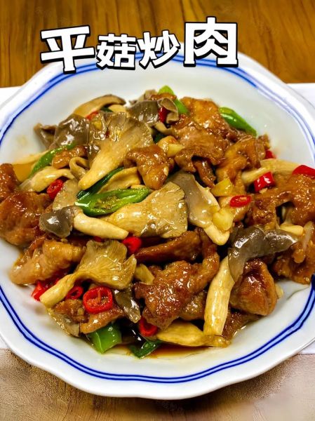 蘑菇肉片怎么炒才嫩_蘑菇肉片需要焯水吗-第1张图片-山城妙识