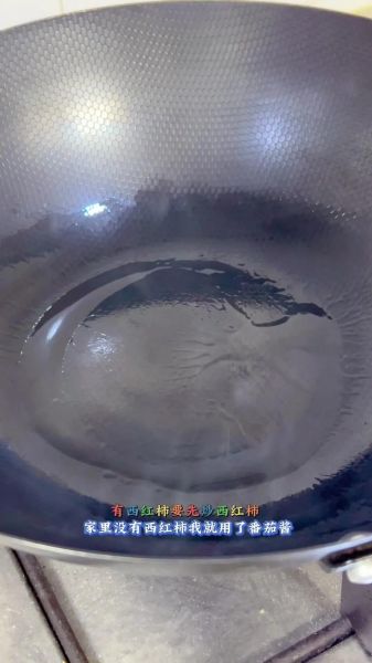 酸辣汤是哪里的特产_酸辣汤起源于哪里-第3张图片-山城妙识 酸辣汤是哪里的特产_酸辣汤起源于哪里-第3张图片-山城妙识