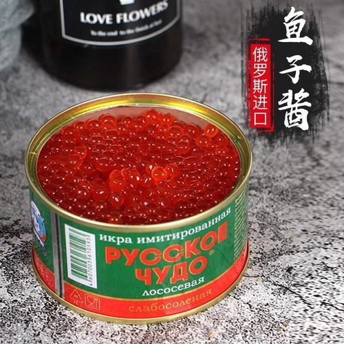 鱼籽寿司怎么做_鱼籽寿司热量高吗-第1张图片-山城妙识 鱼籽寿司怎么做_鱼籽寿司热量高吗-第1张图片-山城妙识