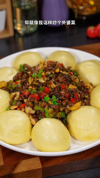 窝窝头配菜叫什么菜名_家常搭配推荐-第2张图片-山城妙识