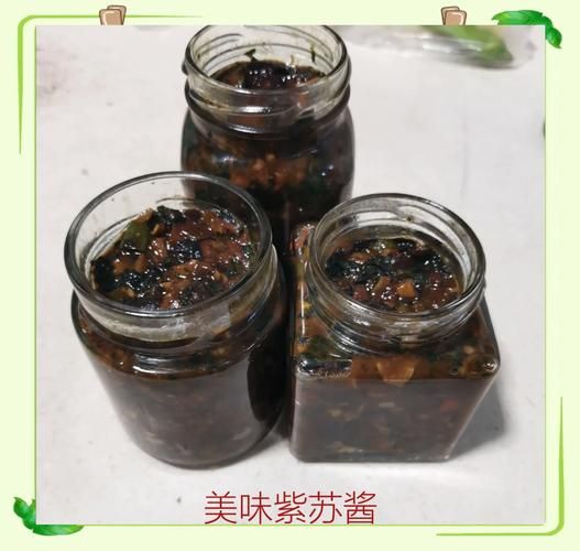 紫苏叶怎么吃_紫苏叶的家常做法-第2张图片-山城妙识