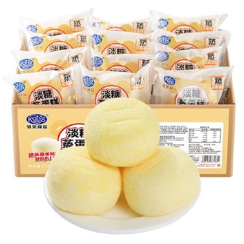 蒸蛋糕有哪些品牌_哪个牌子好吃-第1张图片-山城妙识