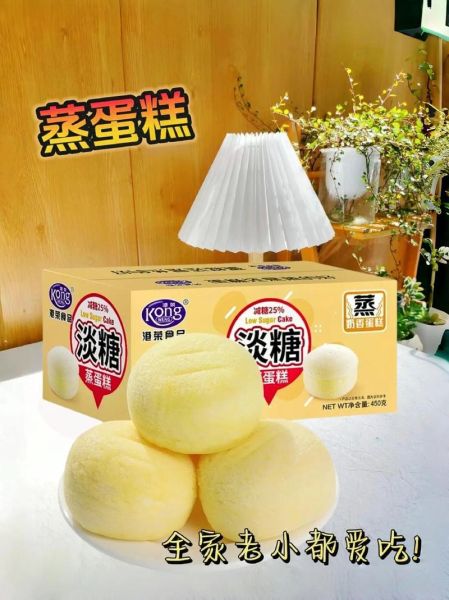 蒸蛋糕有哪些品牌_哪个牌子好吃-第3张图片-山城妙识