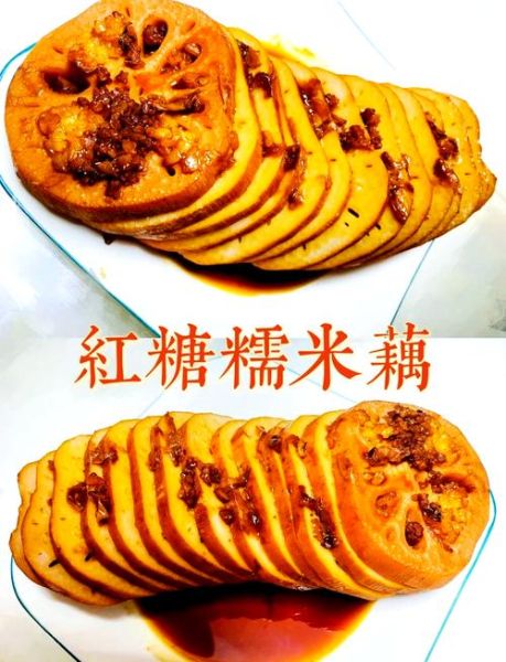 糯米藕怎么做_糯米藕需要煮多久-第1张图片-山城妙识