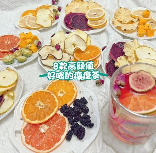 喝什么茶叶减肥最快_哪种茶燃脂效果最好-第3张图片-山城妙识