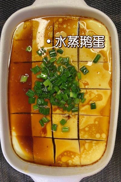 鹅蛋怎么做好吃_鹅蛋的家常做法-第1张图片-山城妙识