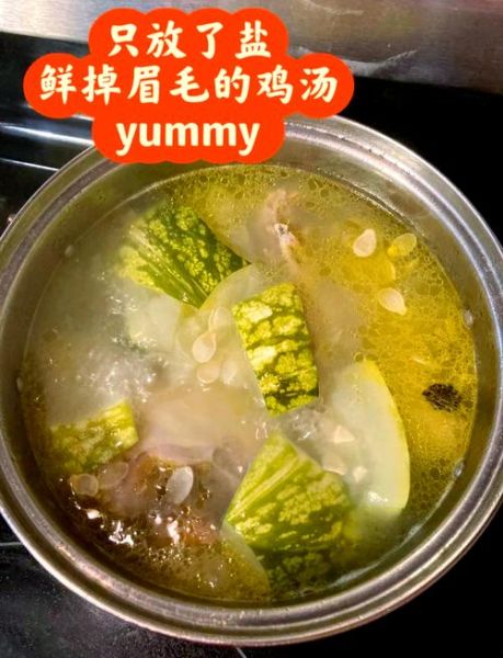 鱼翅煲汤的做法大全_鱼翅煲汤怎么做好吃-第3张图片-山城妙识