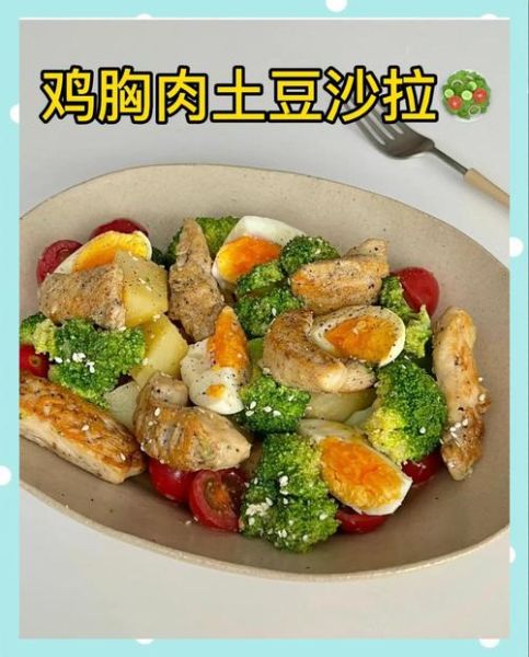 晚餐吃什么减肥_低卡又饱腹的10种食物-第3张图片-山城妙识