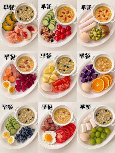 晚餐吃什么减肥_低卡又饱腹的10种食物-第2张图片-山城妙识