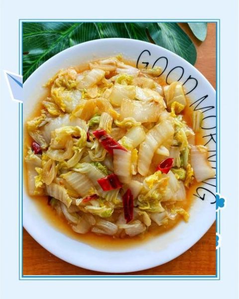 白菜醋溜饹馇怎么做_饹馇不碎技巧-第1张图片-山城妙识