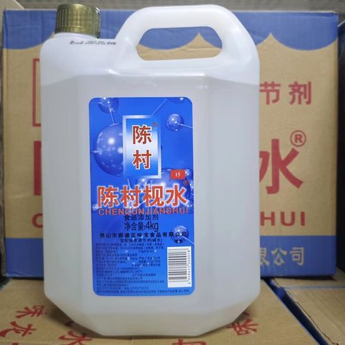 陈村枧水和碱水一样吗_陈村枧水与碱水的区别-第1张图片-山城妙识