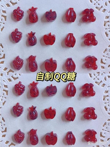qq糖是什么做的_qq糖吃多了会胖吗-第2张图片-山城妙识