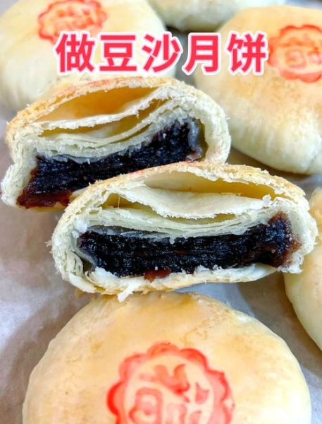 月饼酥皮的做法_如何做出层层起酥-第1张图片-山城妙识 月饼酥皮的做法_如何做出层层起酥-第1张图片-山城妙识
