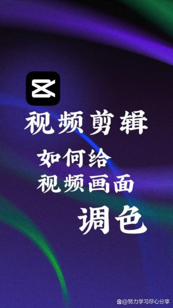 魔力视频怎么剪辑_魔力视频有哪些功能-第3张图片-山城妙识
