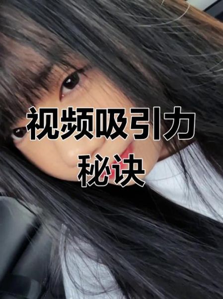 魔力视频怎么剪辑_魔力视频有哪些功能-第1张图片-山城妙识