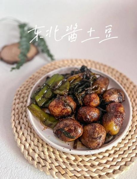 自制咸菜的做法大全_咸菜怎么保存不烂-第3张图片-山城妙识