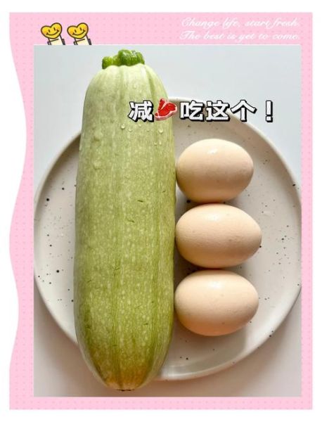 葫芦瓜炒鸡蛋怎么做_葫芦瓜炒鸡蛋的营养价值-第2张图片-山城妙识