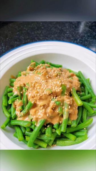 凉拌长豆角芝麻酱怎么做_凉拌长豆角芝麻酱需要焯水吗-第1张图片-山城妙识