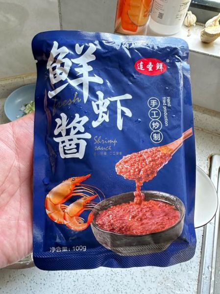 虾酱豆腐怎么做_虾酱豆腐的家常做法-第2张图片-山城妙识