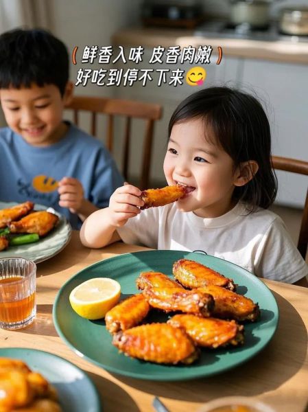 新奥尔良烤翅腌料配方窍门_怎么做才入味-第3张图片-山城妙识