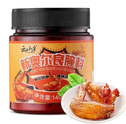 新奥尔良烤翅腌料配方窍门_怎么做才入味-第2张图片-山城妙识