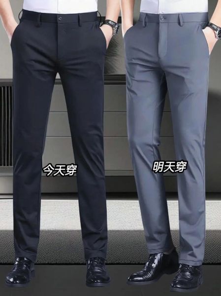 男士西裤配什么鞋_如何挑选修身版型-第2张图片-山城妙识