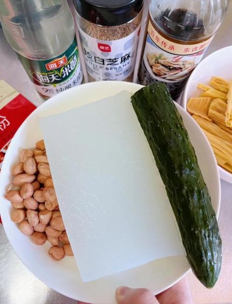 拌凉粉怎么做_拌凉粉调料怎么调-第3张图片-山城妙识