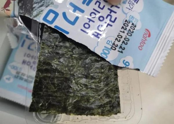 宝宝吃海苔有什么好处_海苔对婴儿发育的影响-第2张图片-山城妙识 宝宝吃海苔有什么好处_海苔对婴儿发育的影响-第2张图片-山城妙识