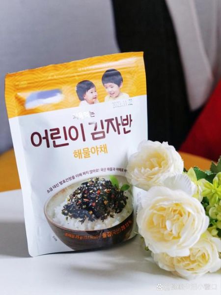 宝宝吃海苔有什么好处_海苔对婴儿发育的影响-第3张图片-山城妙识 宝宝吃海苔有什么好处_海苔对婴儿发育的影响-第3张图片-山城妙识