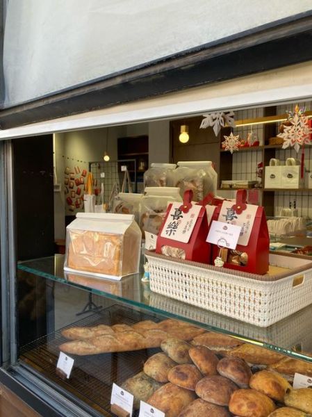 肉桂卷吃上去什么味道_肉桂卷口感特点-第1张图片-山城妙识