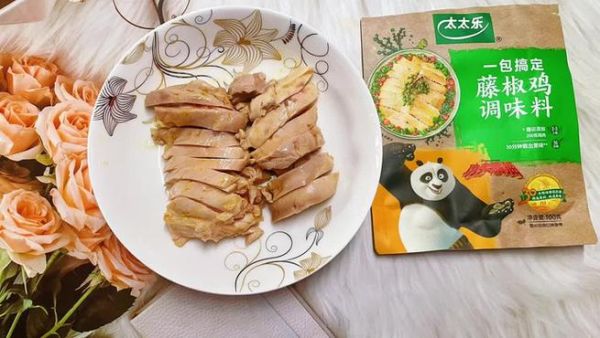 藤椒鸡怎么做_藤椒鸡的做法步骤-第3张图片-山城妙识 藤椒鸡怎么做_藤椒鸡的做法步骤-第3张图片-山城妙识