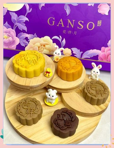 元祖月饼价目表_2024最新价格-第3张图片-山城妙识 元祖月饼价目表_2024最新价格-第3张图片-山城妙识