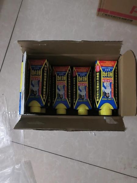 椰树牌椰汁真假图片_如何辨别正品-第2张图片-山城妙识 椰树牌椰汁真假图片_如何辨别正品-第2张图片-山城妙识