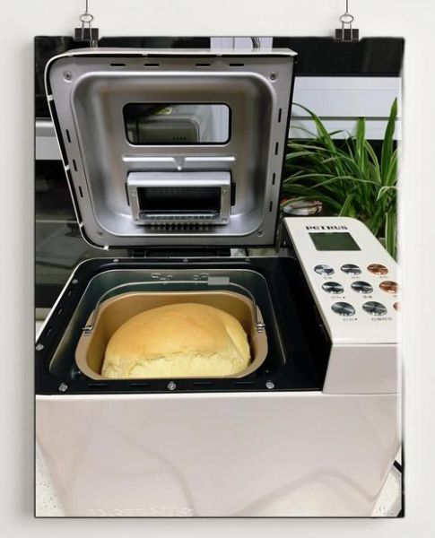 柏翠面包机怎么样_柏翠面包机值得买吗-第3张图片-山城妙识 柏翠面包机怎么样_柏翠面包机值得买吗-第3张图片-山城妙识