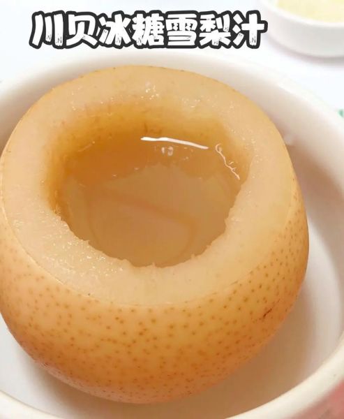 川贝炖梨用什么梨_雪梨还是鸭梨-第3张图片-山城妙识 川贝炖梨用什么梨_雪梨还是鸭梨-第3张图片-山城妙识