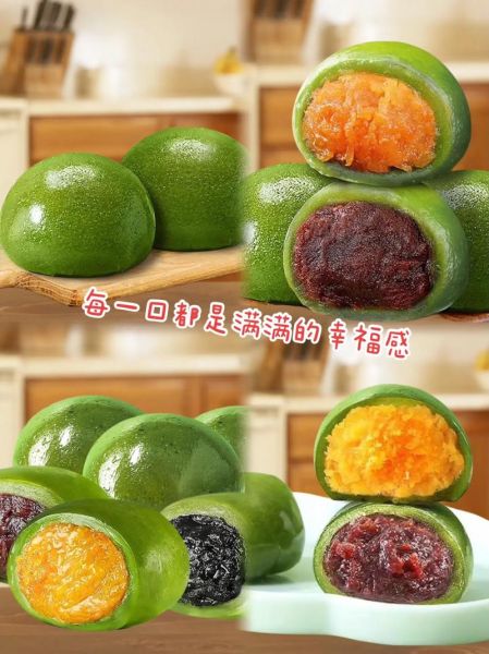 青团什么时候吃_青团有什么寓意-第1张图片-山城妙识