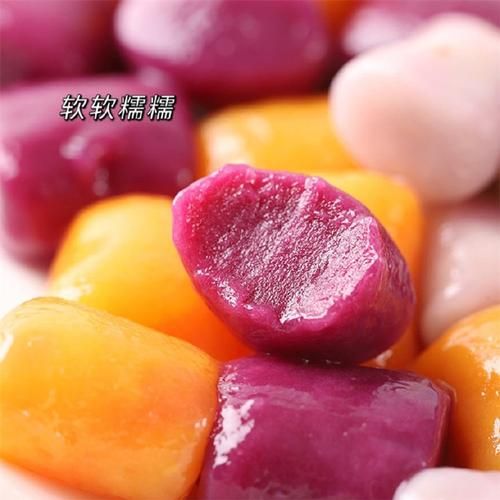 芋圆用什么粉做比较好_木薯粉和红薯粉区别-第1张图片-山城妙识 芋圆用什么粉做比较好_木薯粉和红薯粉区别-第1张图片-山城妙识