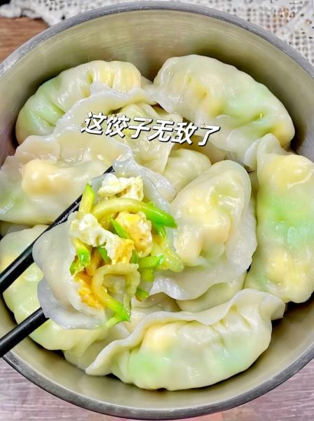 西葫芦鸡蛋饺子馅怎么调_西葫芦鸡蛋饺子需要焯水吗-第1张图片-山城妙识 西葫芦鸡蛋饺子馅怎么调_西葫芦鸡蛋饺子需要焯水吗-第1张图片-山城妙识