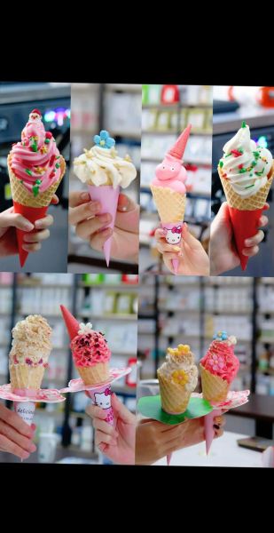 甜筒冰淇淋怎么做_甜筒冰淇淋需要哪些材料-第2张图片-山城妙识 甜筒冰淇淋怎么做_甜筒冰淇淋需要哪些材料-第2张图片-山城妙识