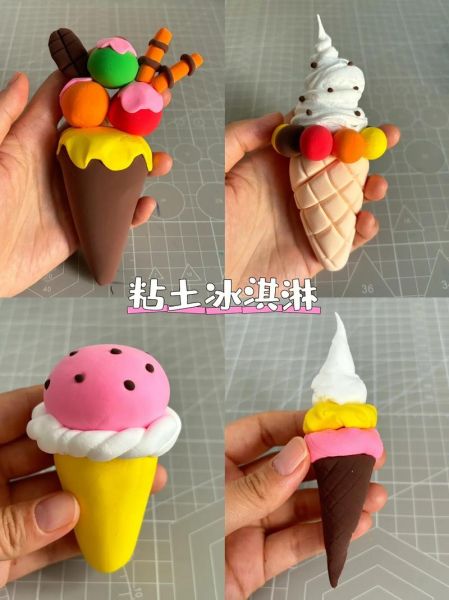 甜筒冰淇淋怎么做_甜筒冰淇淋需要哪些材料-第1张图片-山城妙识 甜筒冰淇淋怎么做_甜筒冰淇淋需要哪些材料-第1张图片-山城妙识
