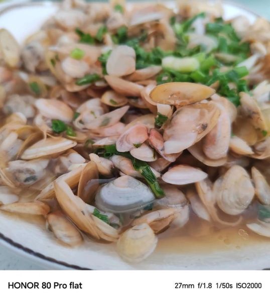 葱油蛤蜊怎么做好吃_葱油蛤蜊做法步骤-第2张图片-山城妙识