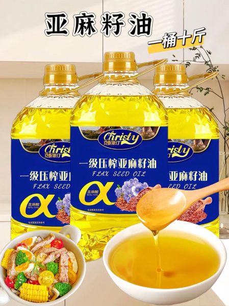 麻油可以炒菜吗_麻油炒菜健康吗-第2张图片-山城妙识