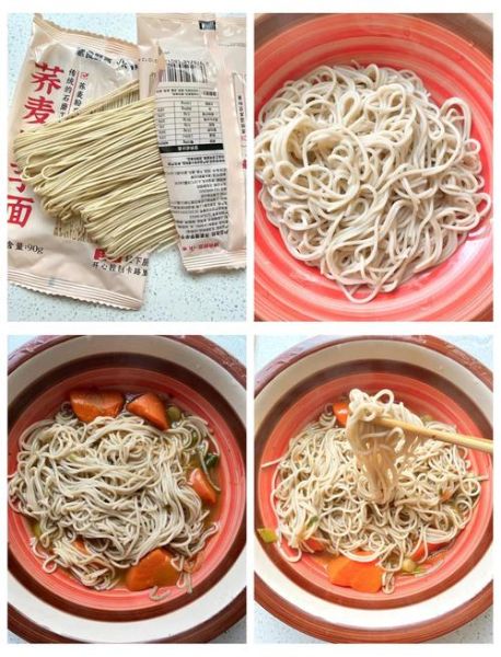 魔芋面条减肥可以吃吗_魔芋面条怎么做才好吃-第3张图片-山城妙识 魔芋面条减肥可以吃吗_魔芋面条怎么做才好吃-第3张图片-山城妙识