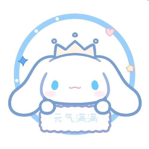 玉桂狗表情包怎么下载_玉桂狗表情包有哪些-第1张图片-山城妙识