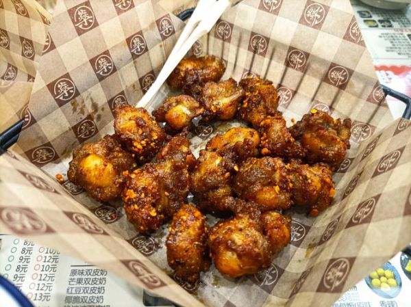 广东花生糖水怎么做_正宗花生糖水的做法-第2张图片-山城妙识