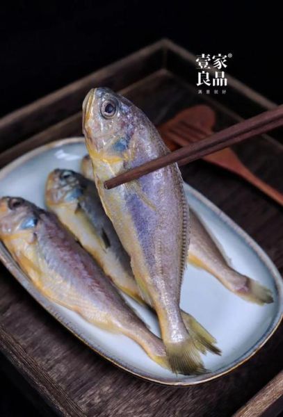 海鲈鱼刺多吗_适合宝宝吃吗-第3张图片-山城妙识